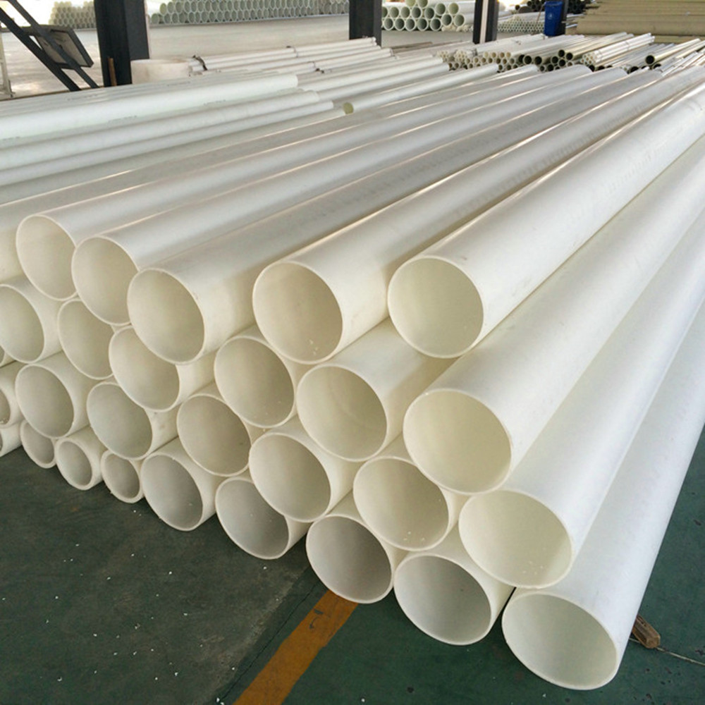 FRPP管-PPH管-PP管-HDPE管-PVDF管-胶木管-玻璃钢管-江苏鑫海管阀件制造有限公司